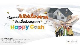 สัญญาเป็นโมฆะ โมฆียะคือ? มีผลทางกฎหมายอย่างไร? | แรบบิท แคร์