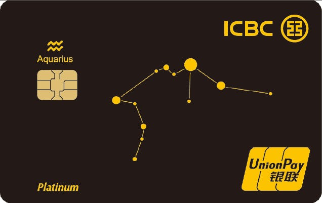 ธนาคาร ICBC ดูข้อมูลผลิตภัณฑ์การเงินไอซีบีซี | แรบบิท แคร์